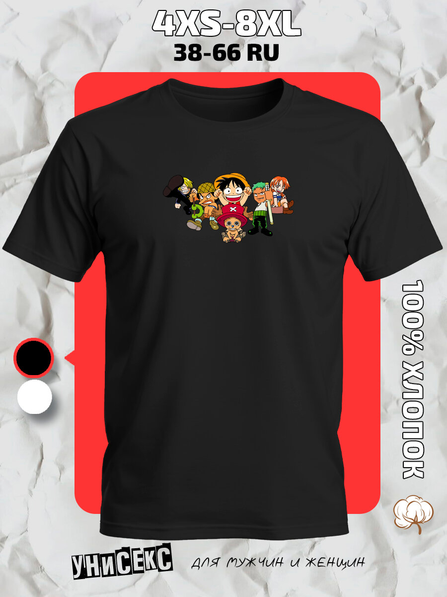 Футболка с принтом Ван Пис One Piece