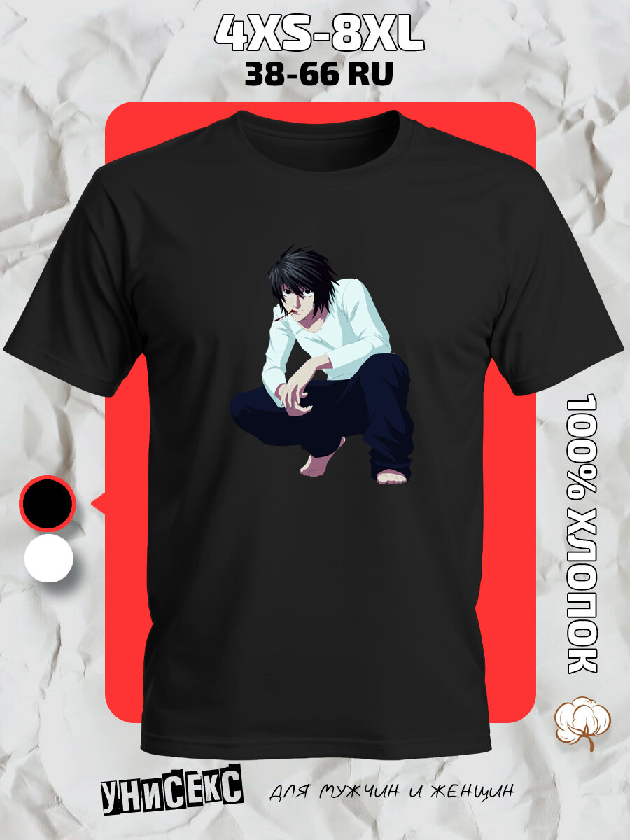 Футболка с принтом Тетрадь Смерти L