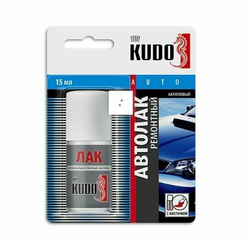 Лак автомобильный ремонтный с кисточкой KU-70000-BB