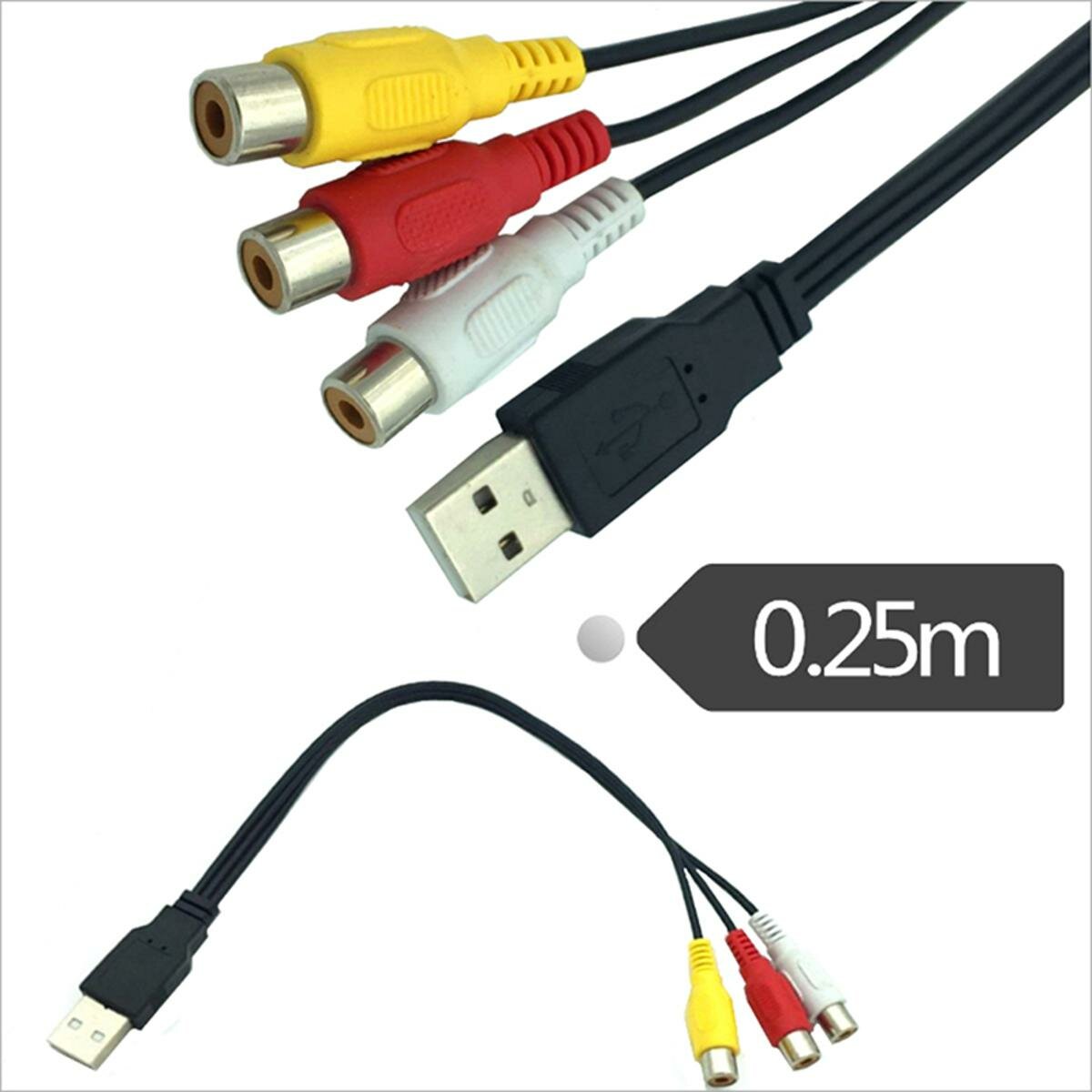 USB-штекер с разъемом 3 RCA, аудиокабель-конвертер USB-RCA