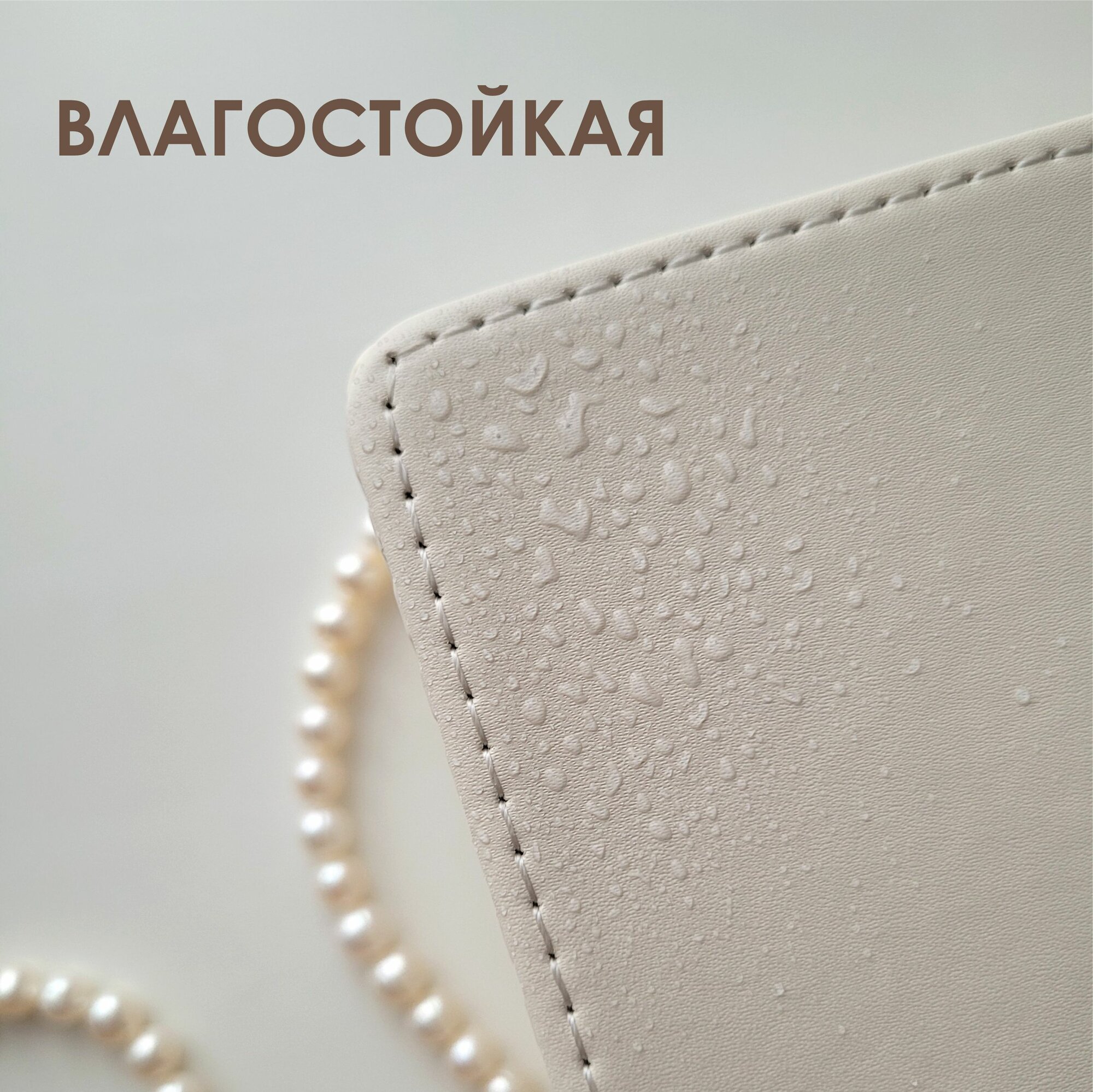 Салфетница — фото 1
