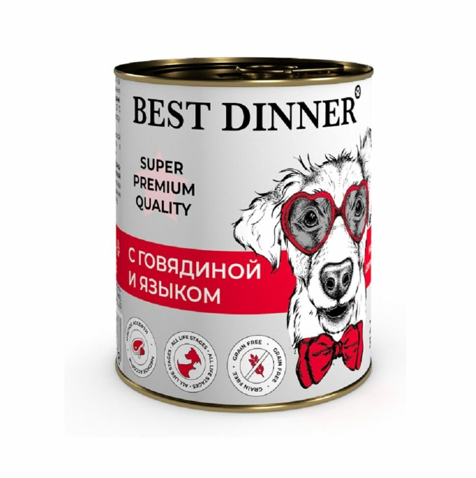 Best Dinner: Super Premium консервы для собак, мясные деликатесы с говядиной и языком, 340 гр, 1 шт
