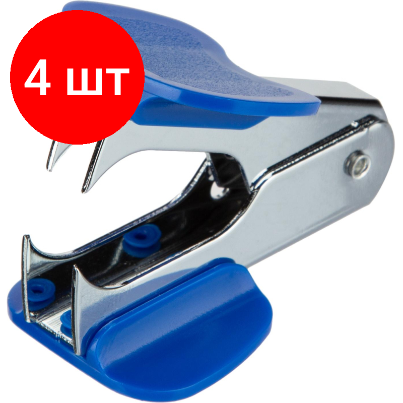 Комплект 4 штук, Антистеплер Deli E0231 24/6 26/6 ассорти металл/пластик коробка