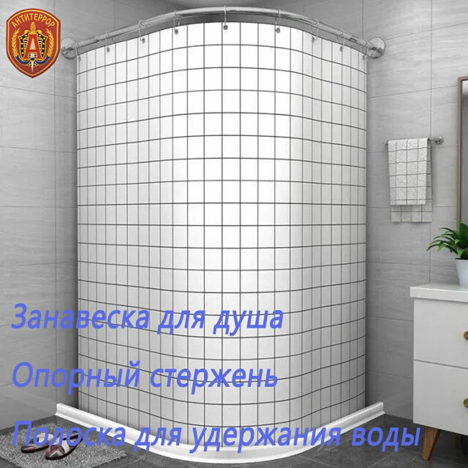 Душевая кабина, Не нужно бить кулаком, Выдвижная длина, ширина 90-130 см, длина 90-130 см, высота 200 см, Белый серый