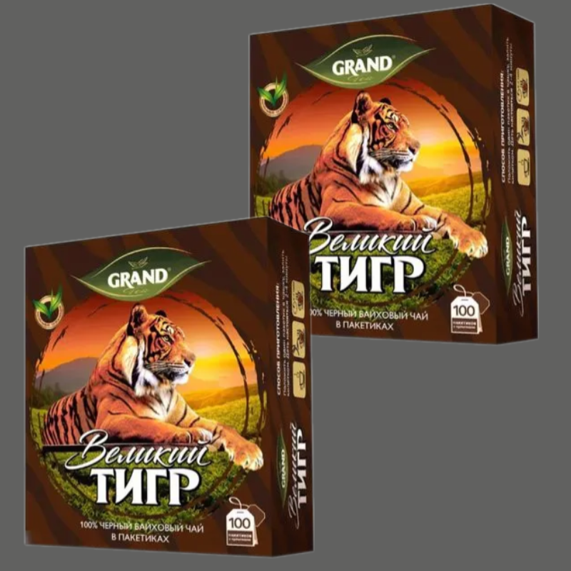 Чай черный Гранд Великий Тигр 100 пакетов 2 штуки