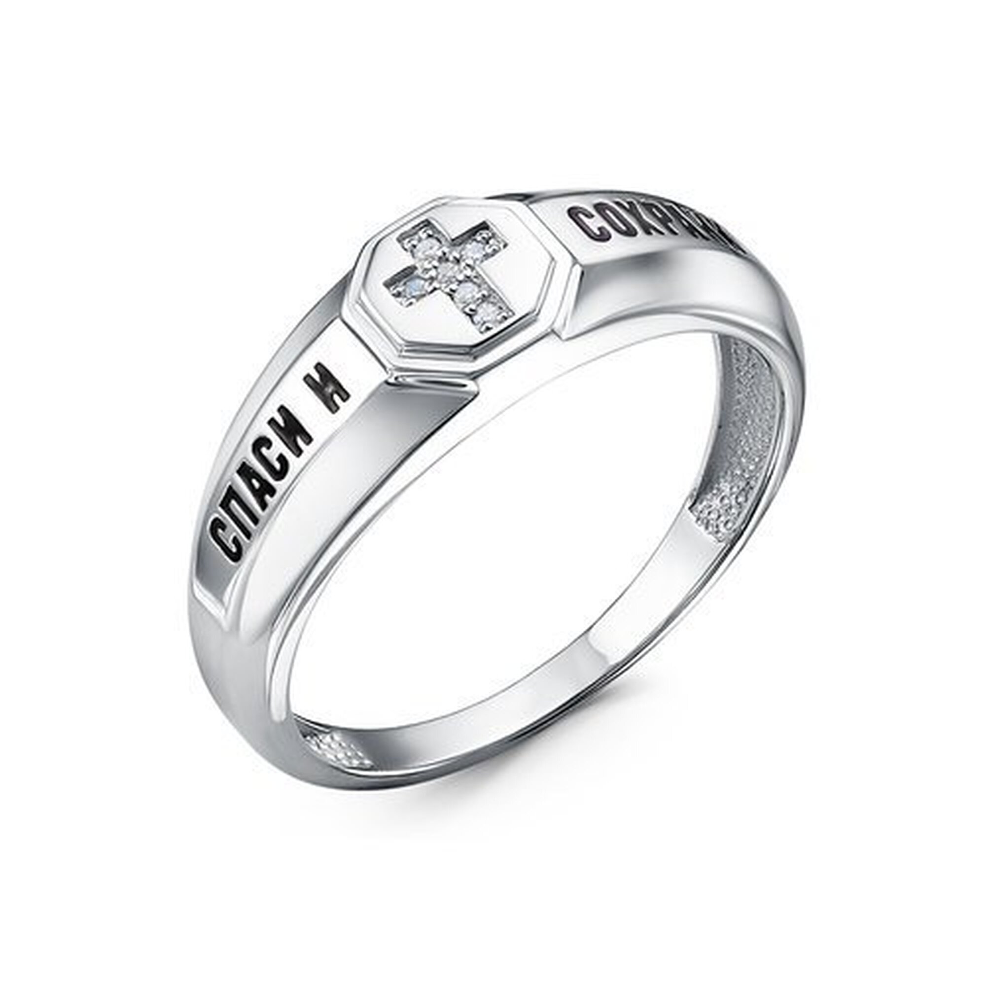 Печатка, серебро, 925 проба, родирование, фианит, эмаль