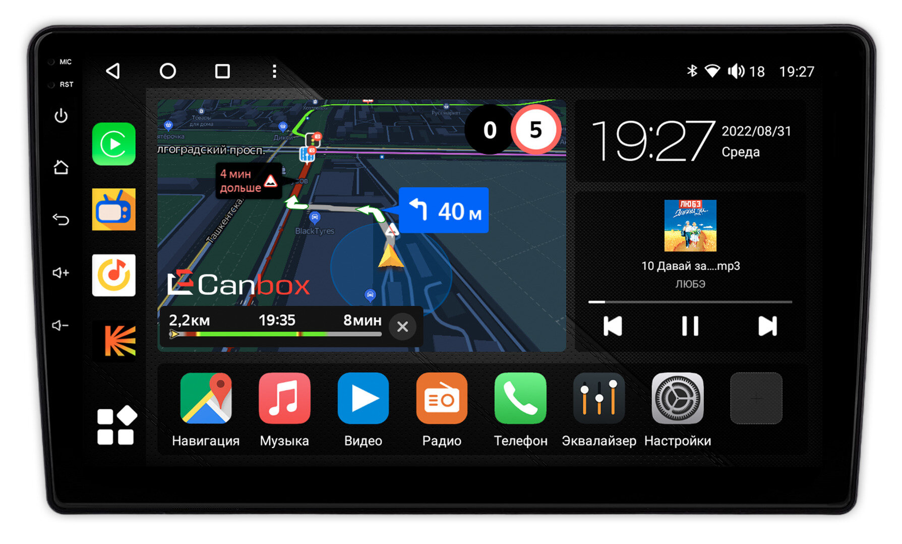 Штатная магнитола Canbox M-Line 4543-10-2207 для Toyota Auris 2006-2012 на Android 10 (4G-SIM, 2/32, DSP, QLed)