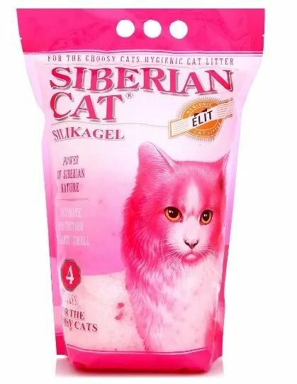 Наполнитель для кошачьего туалета, сибирская кошка, силикагелевый, элитный розовый, 4 л
