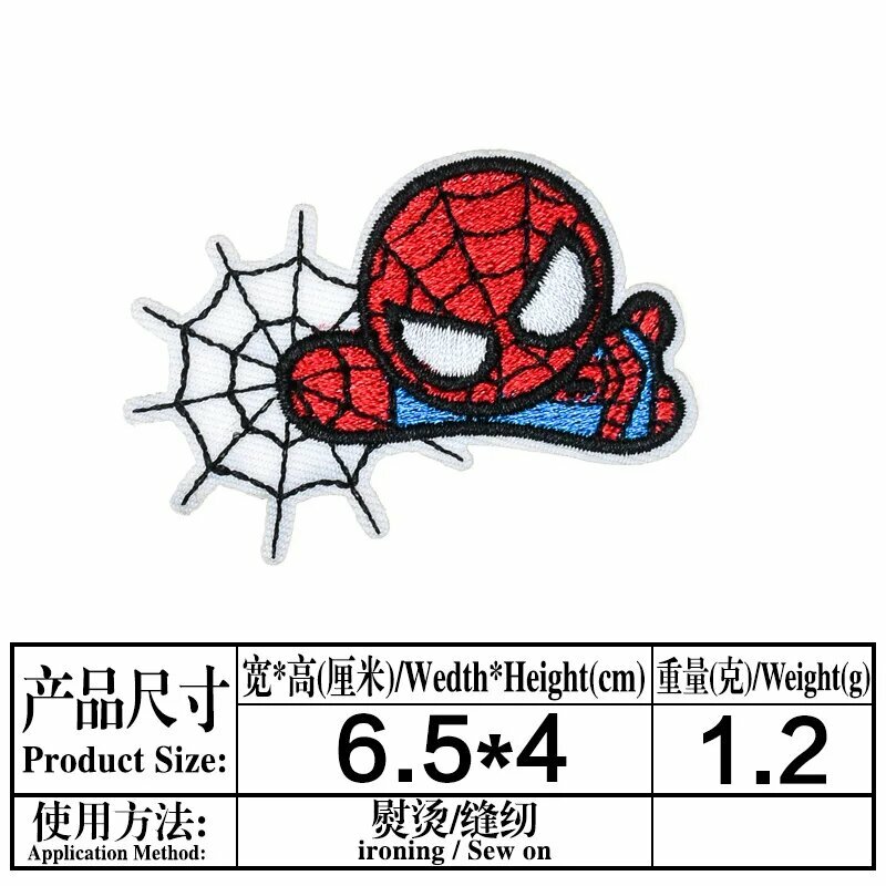 Нашивка Человек-Паук Disney Marvel 19