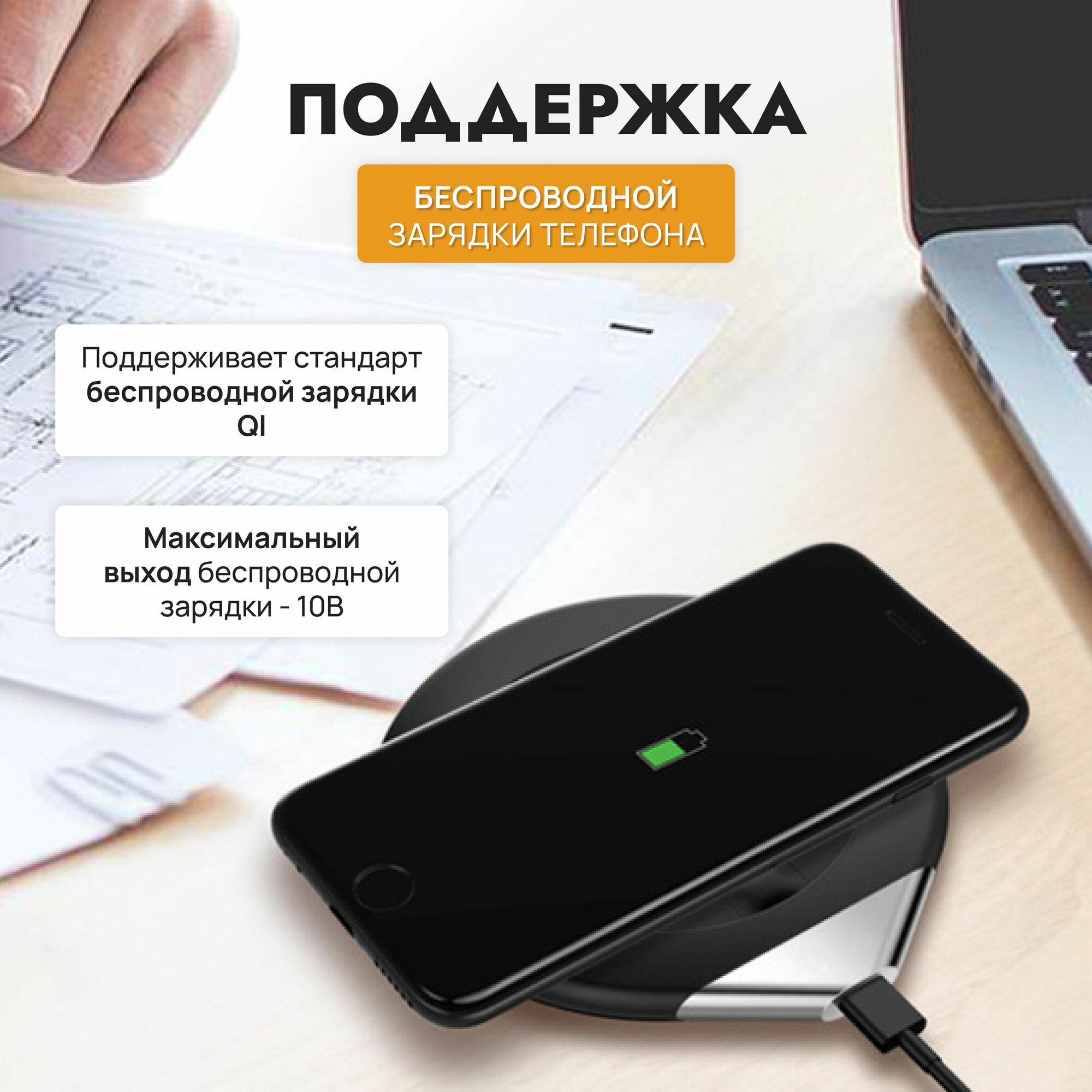 Кружка — фото 1