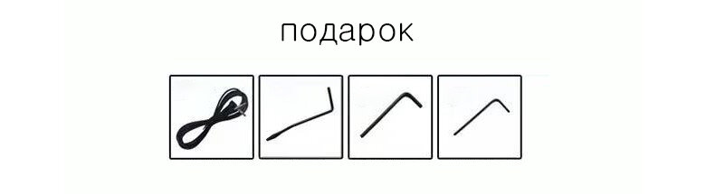 Электроакустическая гитара — фото 1