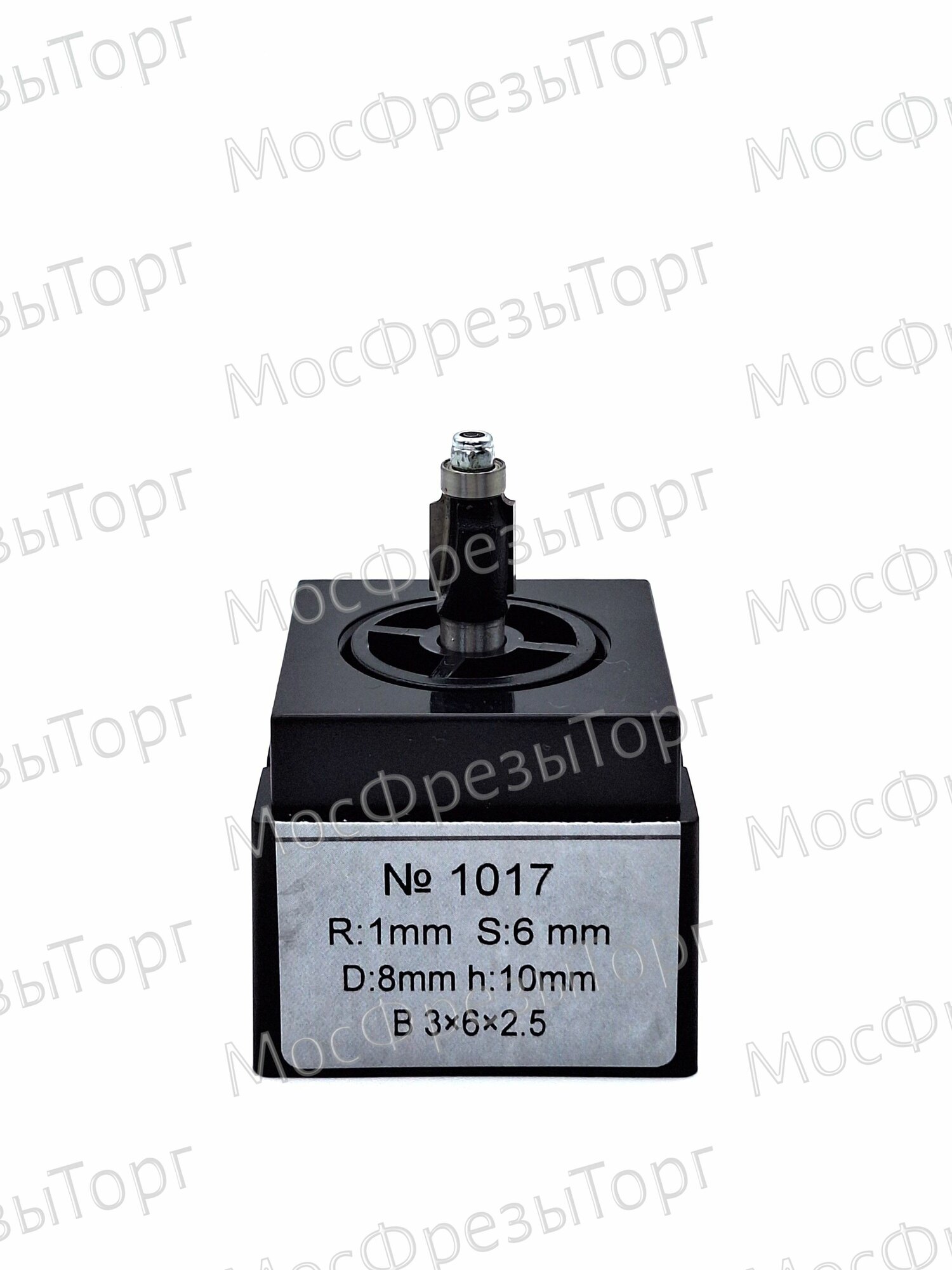 Фреза Глобус PRO 1017 R1 S6 Радиусная