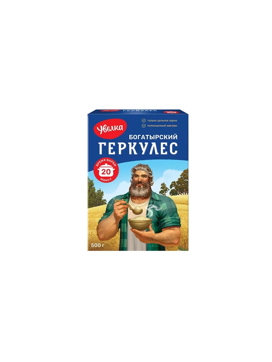 Гергулес богатырский 20мин, 500г