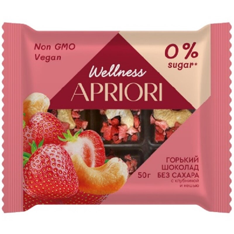 Шоколад APRIORI Wellness плитка горькая без сахара с кешью и клубникой 50г
