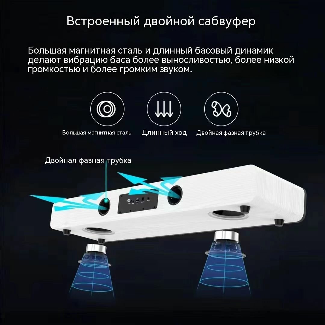 Караоке-система — фото 1