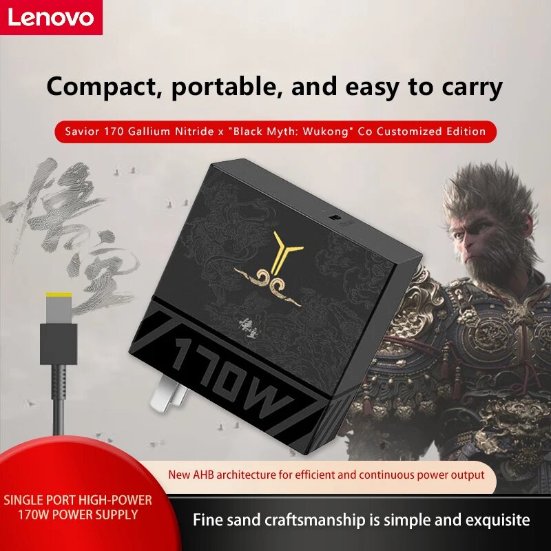 Адаптер для ноутбука Lenovo Wukong C170W Eu
