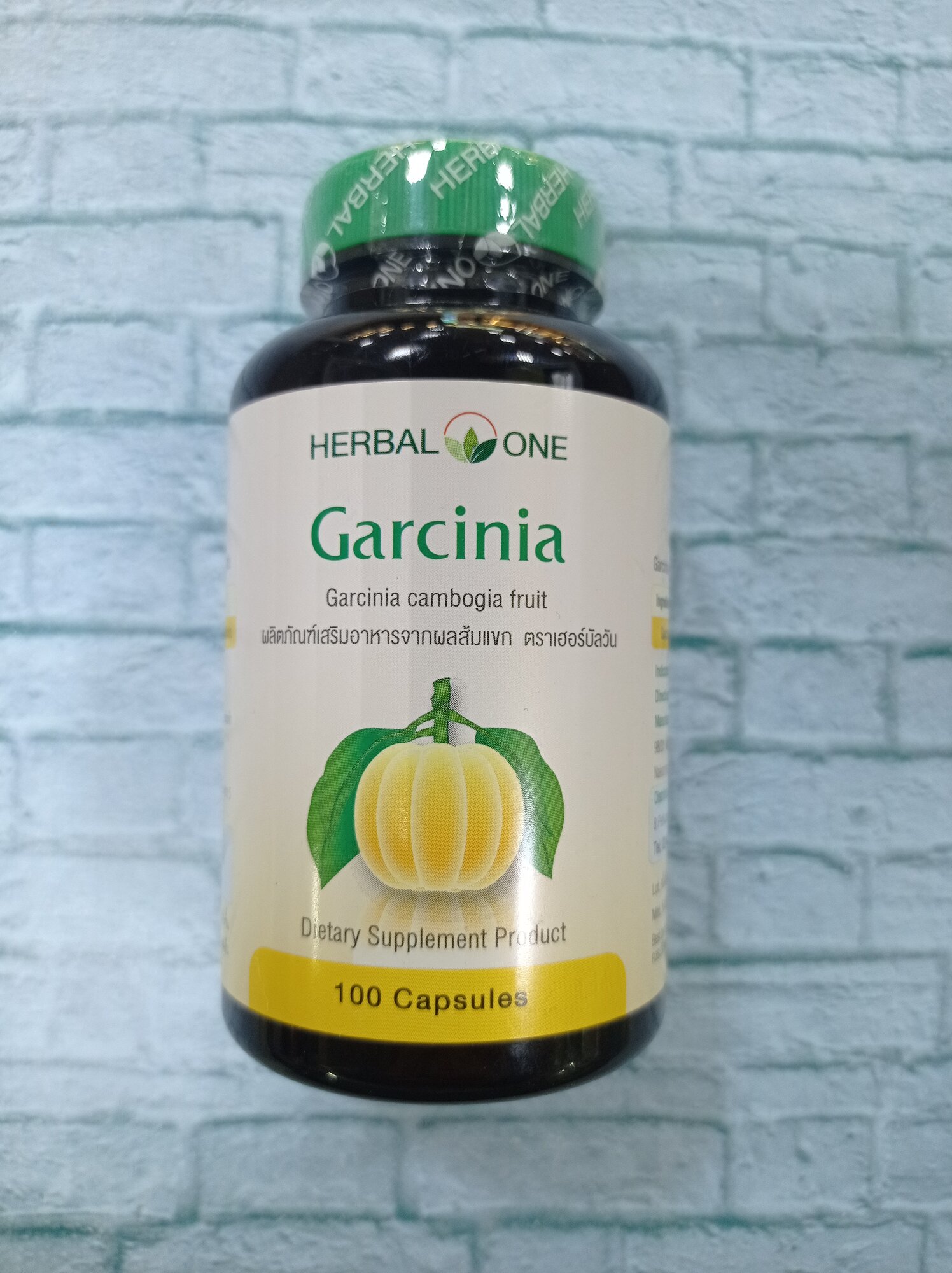 Тайские капсулы Herbal One Garcinia cambogia Гарциния камбоджийская, 100 капсул