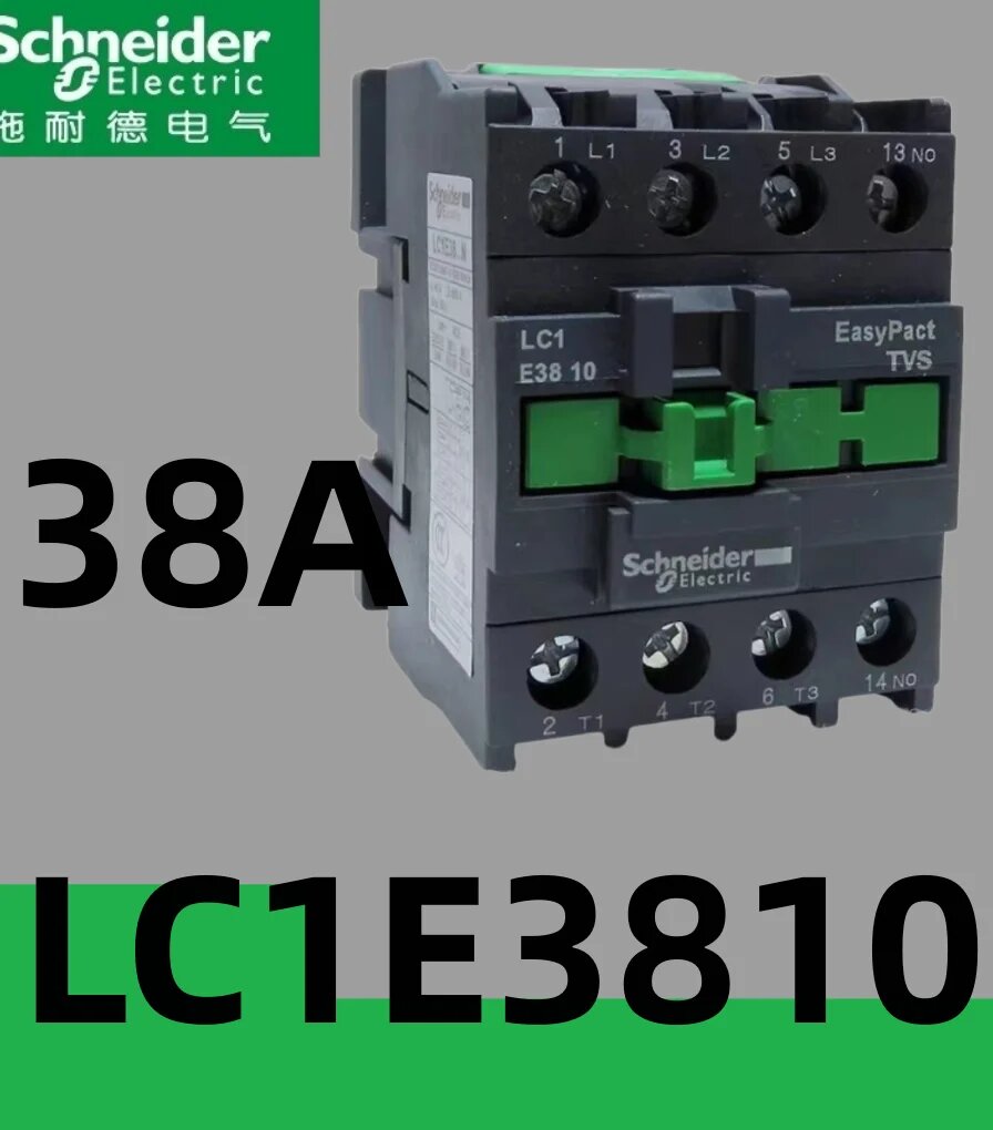 Контактор Schneider Electric LC1E3810 110В