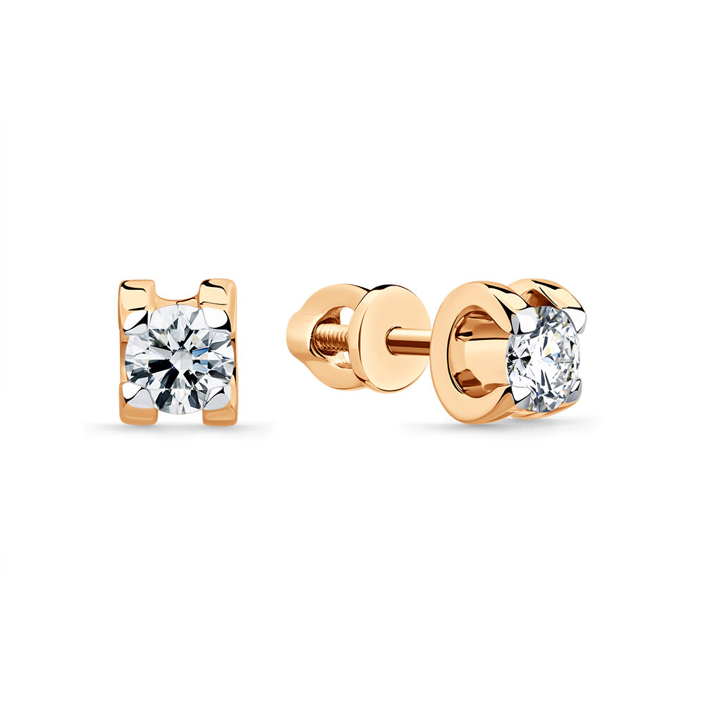 Серьги, красное золото, 585 проба, бриллиант