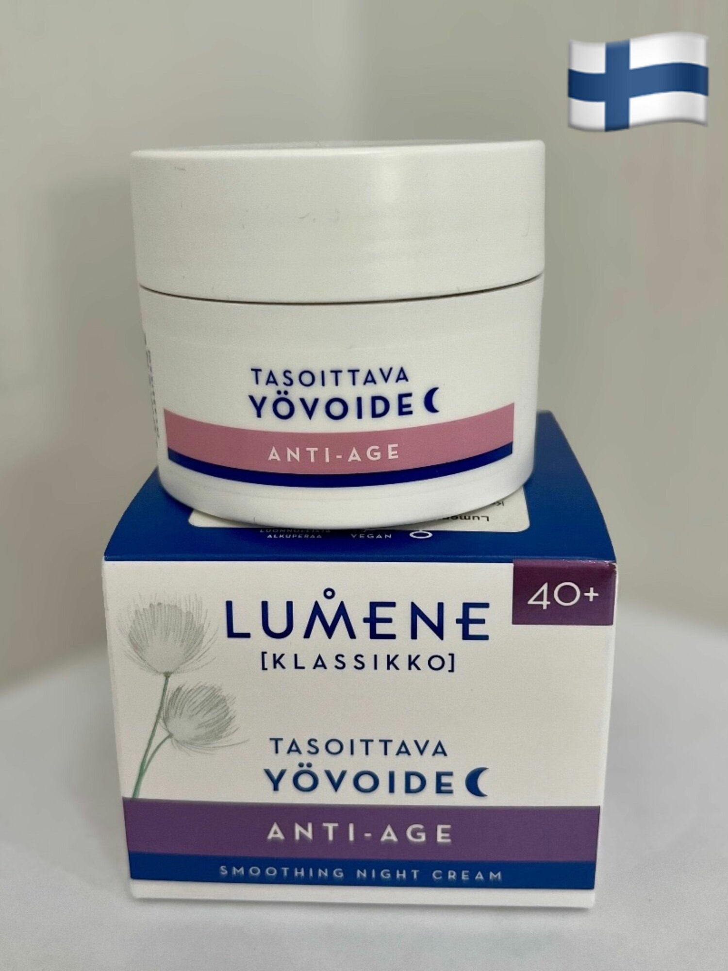 Lumene klassiko anti age 40+ ночной антивозрастной питательный крем, 50 мл (из Финляндии)