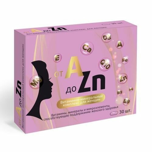Витаминный комплекс A-Zn для женщин таблетки п. о. 1100мг N30