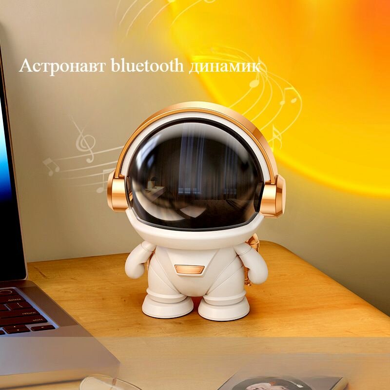 Bluetooth-динамик, астронавт, настольный, цветной сабвуфер, портативный, наружный аудио