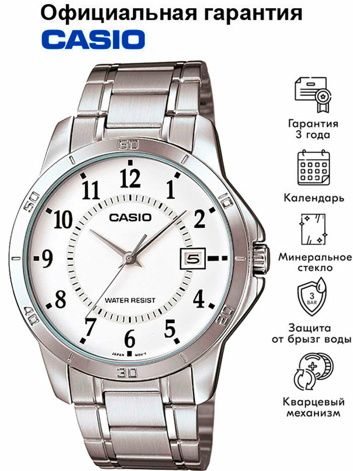 Наручные часы Collection