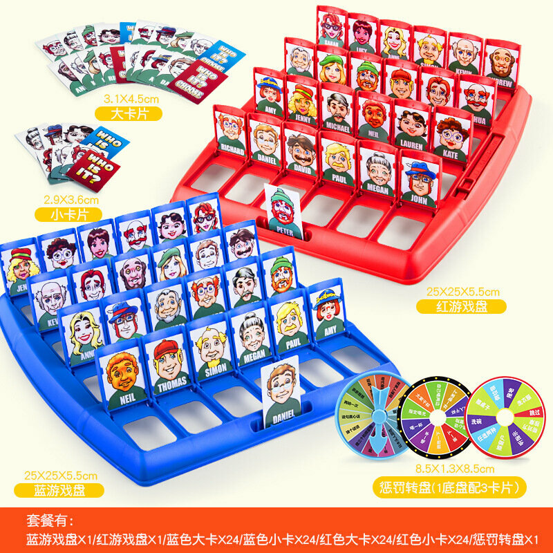 Карточная игра "Угадай, кто я", развивающая, для двух игроков