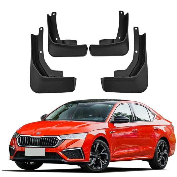 Брызговики для Skoda Octavia PRO 2021-2024 / Шкода Октавия версия Китай