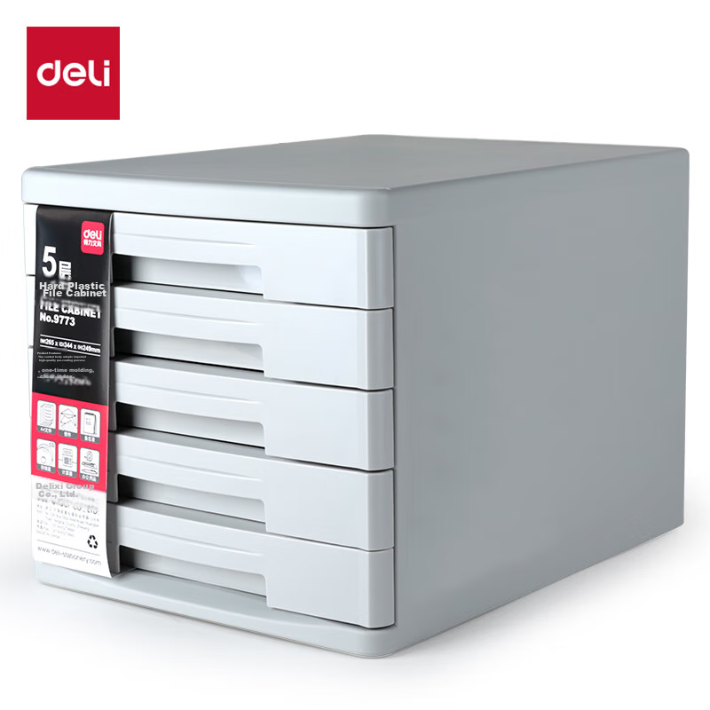 Deli 5-Tier Office Desk Organizer File Cabinet Drawer Storage Box with A4 Handles, Index Labels for Subject And Exam Paper Classification, Gray 9773