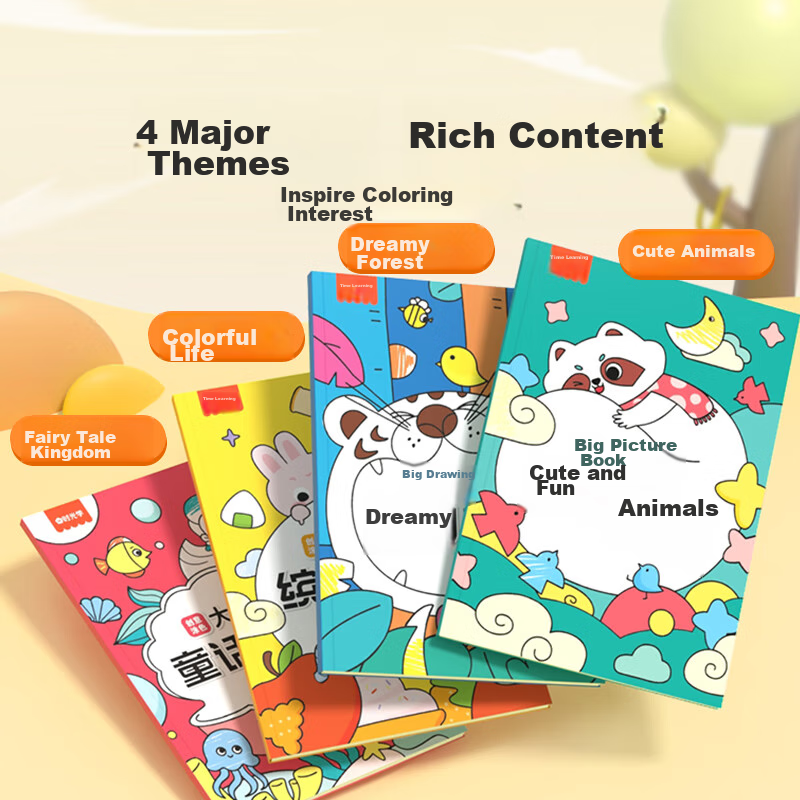 Shiguang Xue Creative Coloring Book, Kindergarten Doodle Toy, Drawing Book for Boys And Girls, Birthday Gift