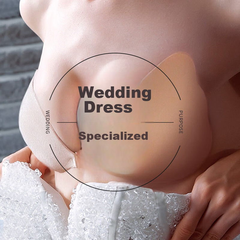 Бюстгальтер-невидимка