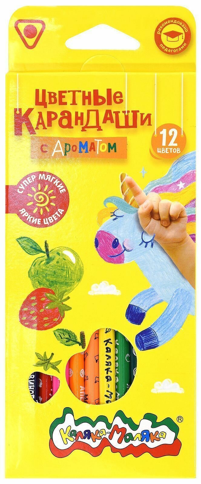 Набор цветных карандашей Каляка-Маляка 12 цветов, трехгранные, дерево, ароматизированные, арт. КТКМ12А