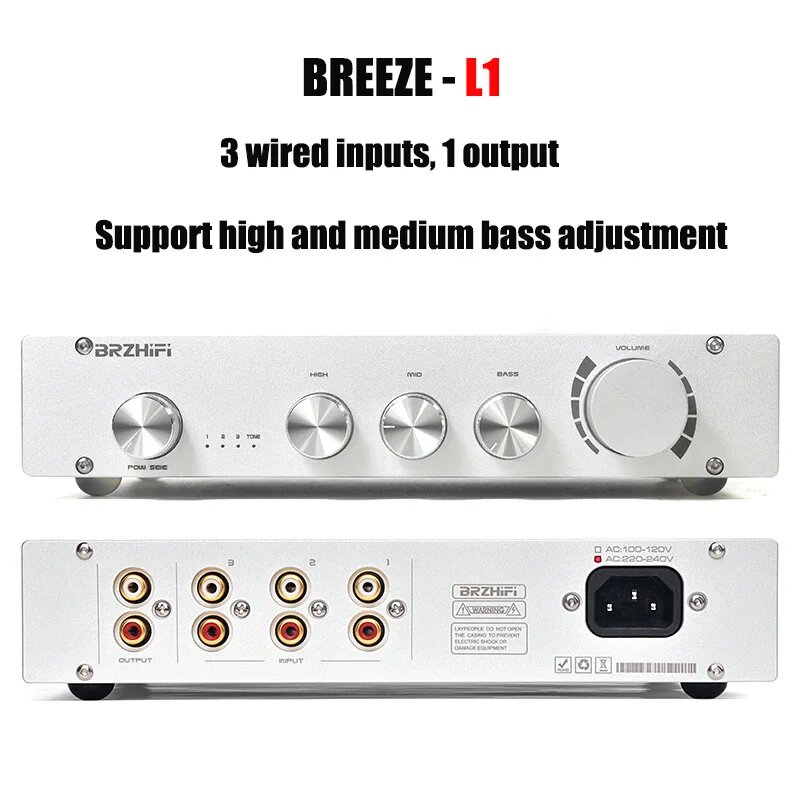 BRZHIFI BREEZE 2025 усилитель 2.0/2.1 канала L1-Silvery, 220 В