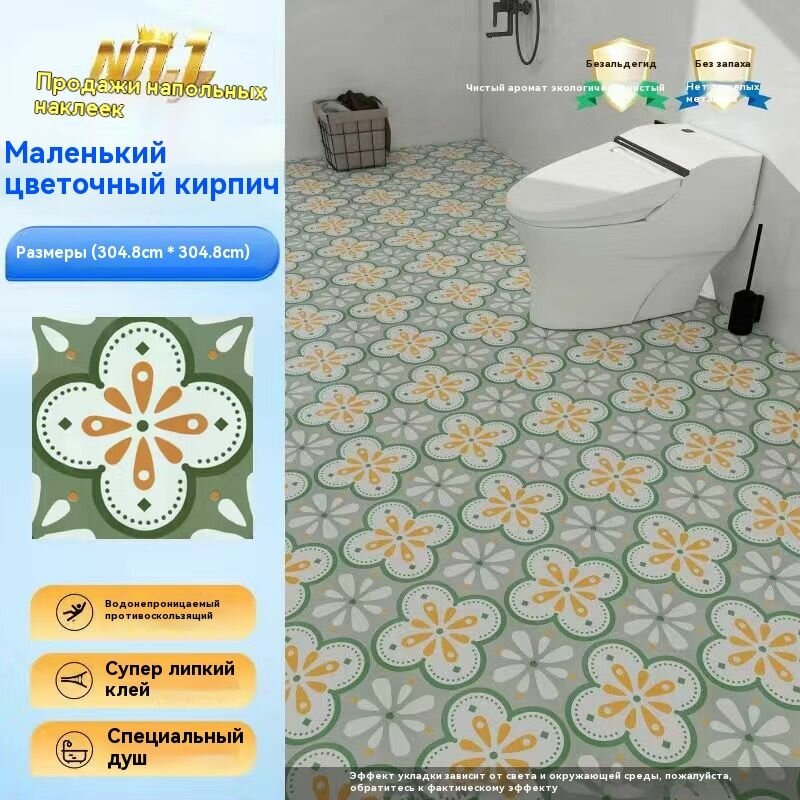 Стеновые панели, самоклеющиеся плитки для стен 10 шт 30х30 см, мягкие, 3д, интерьерные, пвх, декоративные