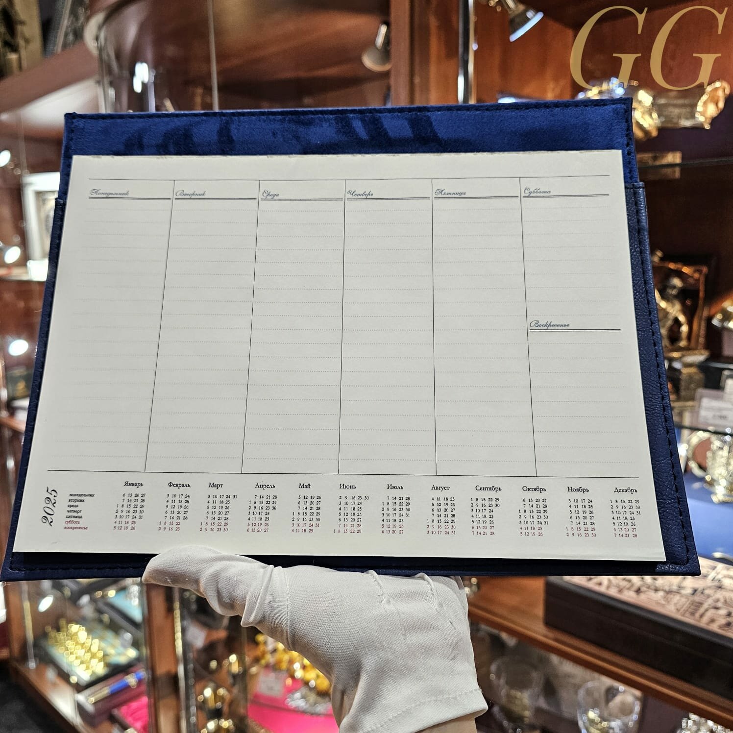 Папка планшет А4 с отрывными листами, синий, обезличенный