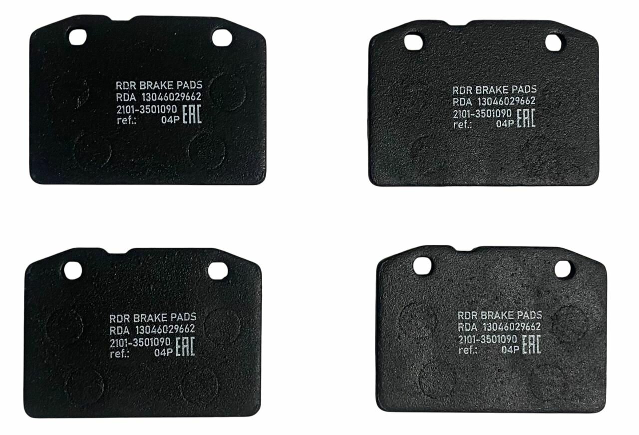 Колодки тормозные передние ВАЗ 2101-2107