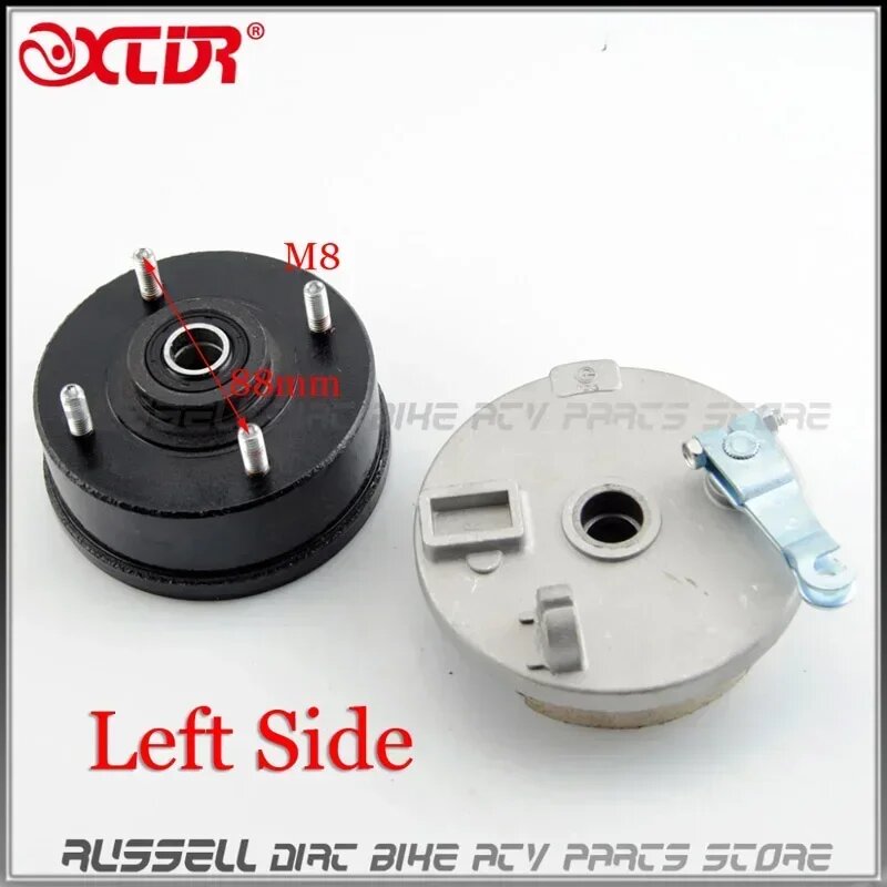 Аксессуары для багги ATV QUAD, передний тормозной барабан, сердечник, колесо, ступицы, проставки, обод для запасных частей 125cc 150cc Left 88mm