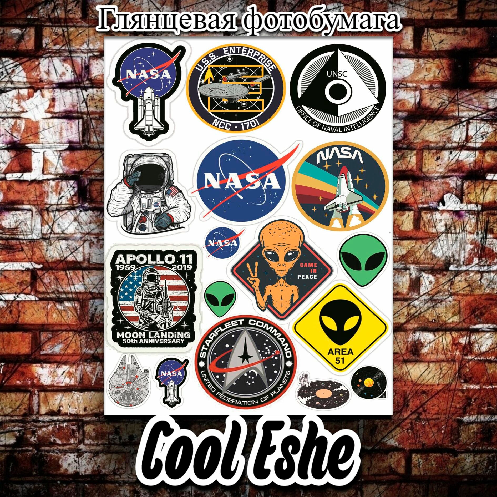 Постер "Nasa, НЛО, значки, Зона 51" из коллекции "Креатив" А3