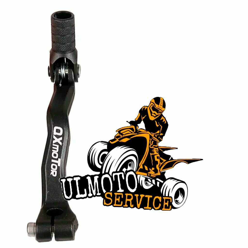 Рычаг переключения передач Kayo BOSUER BSE Apollo Xmotos Zongshen NC250 NC300 NC450 Dirt Bike