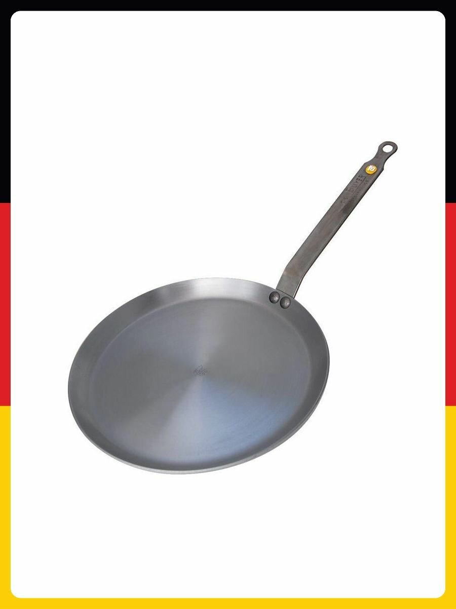 Сковорода de Buyer серая 24 см/ 21 см/ 1,2 см