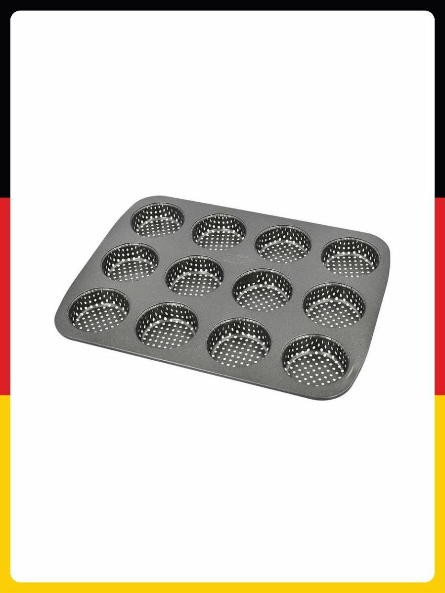 Форма для выпечки Birkmann темно-серая