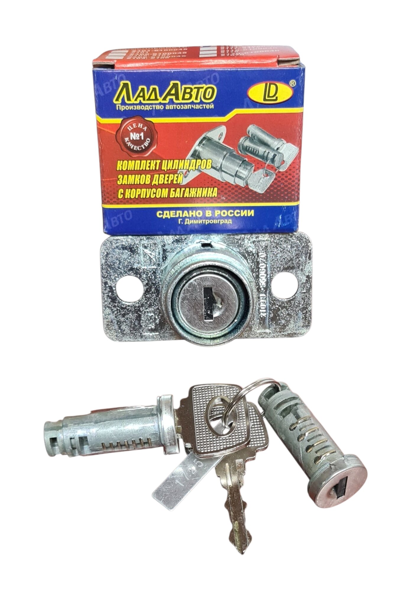 Комплект цилиндров замков дверей с корпусом багажника ВАЗ 21099 арт.21099-6100045 "ЛадАвто"