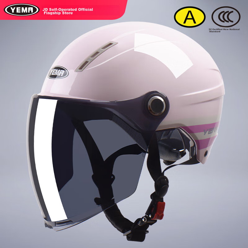 YEMA 3C Certified 359S Electric Motorcycle Helmet for Men And Women, Summer Sun Protection Half Helmet, All-Season Universal Safety Helmet, New National Standard, Peach Pink + Long Tea