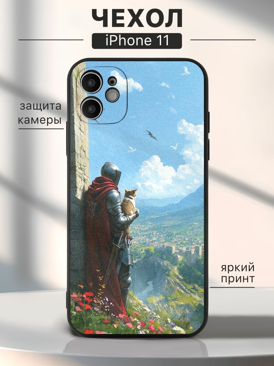 Чехол на iPhone 11 Эскиз- картина