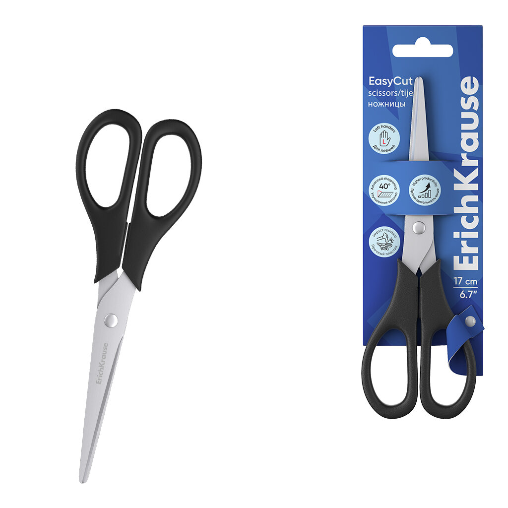 Ножницы ErichKrause "Standardl", для левшей, чёрные, двухсторонняя заточка, 17см