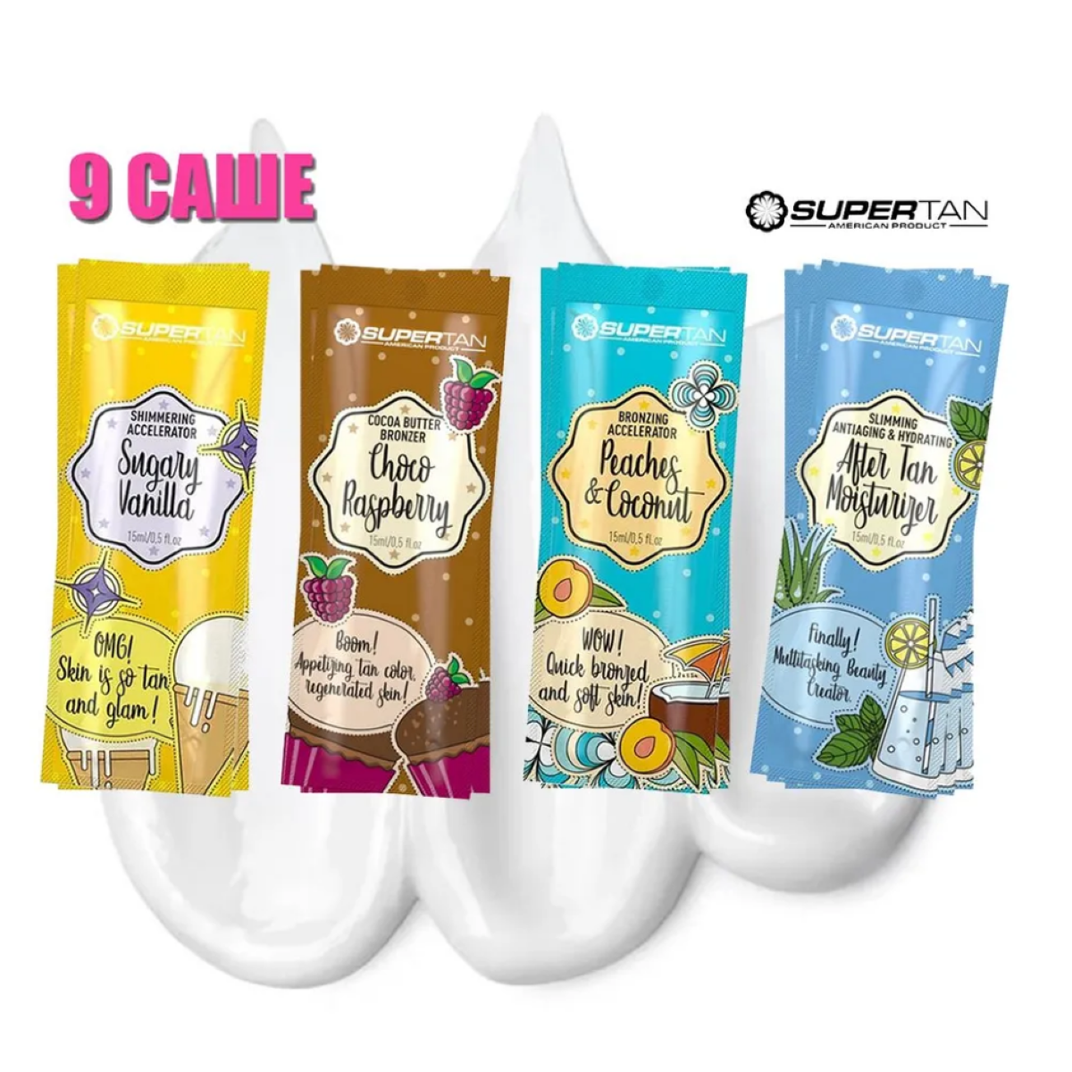 Набор кремов для солярия SUPERTAN Sensation "Весенний рассвет" (с бронзаторами)