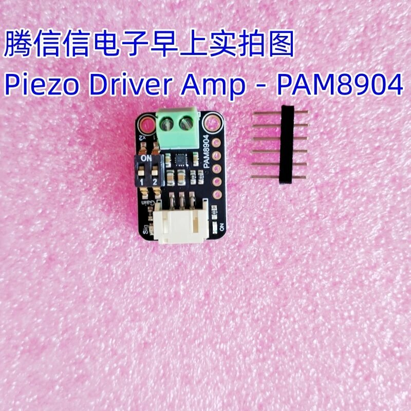 5791 STEMMA Piezo Driver Amp - PAM8904 arduino