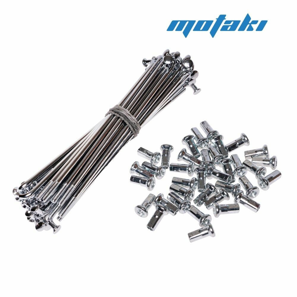 Колесные спицы для мототехники