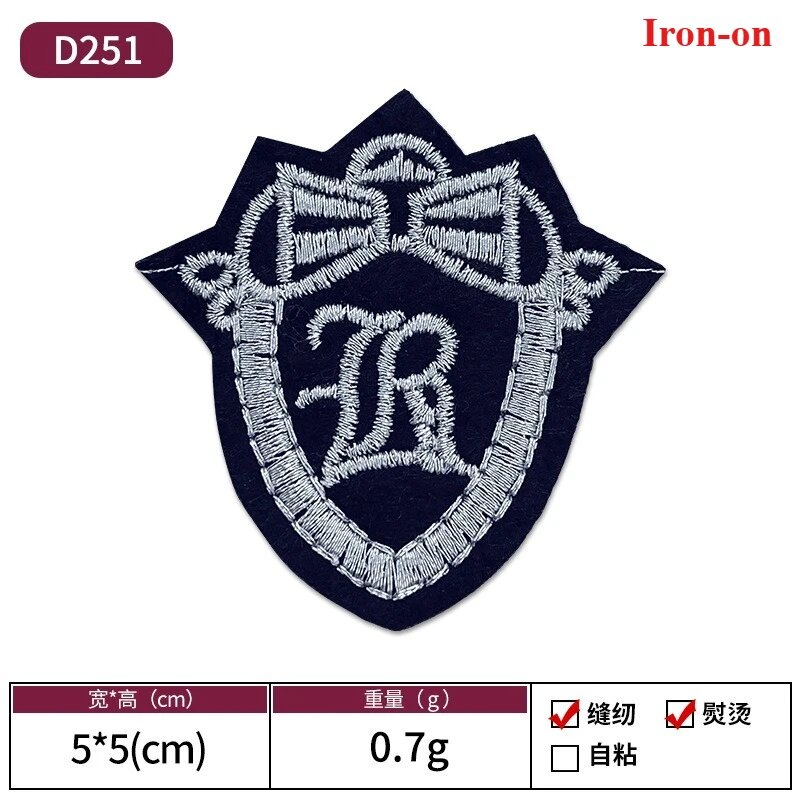 Вышитые заплатки с гербом JK Бордовый, D251